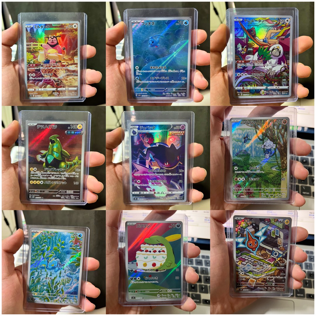 pokémon tcg japanese art rares ar illustration rare, Hobbies & Toys, Toys & Games on Carousell