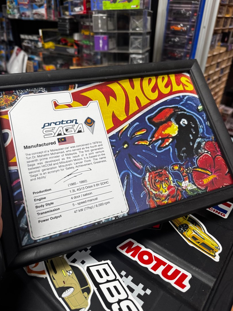 Proton Saga frame, Hobbies & Toys, Toys & Games on Carousell