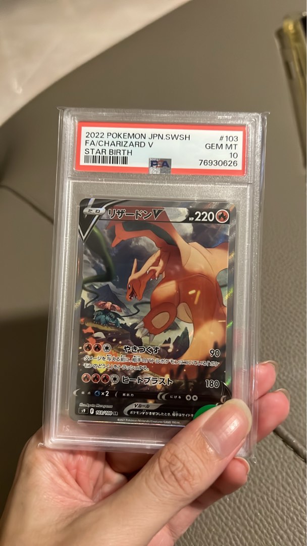 PSA 10 Charizard V FA Star Birth #103, Hobbies & Toys, Toys & Games on ...