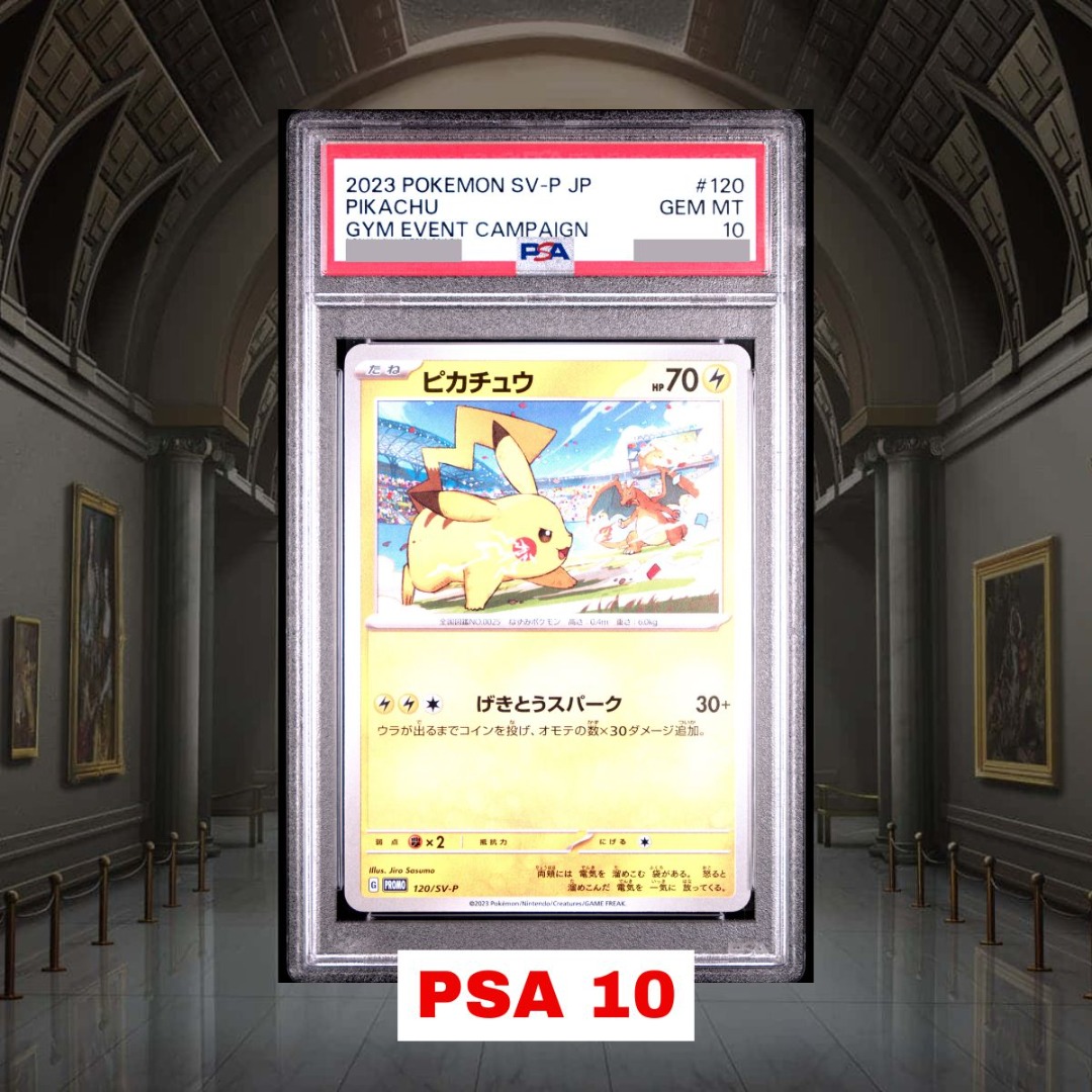 PSA 10 Pikachu SV-P Japan Gym Event Campaign Promo Pokemon TCG Japanese ...