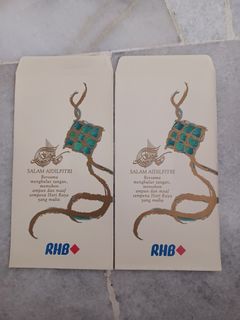 Rhb Vintage Sampul Raya, Hobbies & Toys, Collectibles & Memorabilia ...