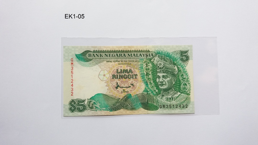 RM5 7TH SERIES Banknote Malaysia ( Siri Ketujun )1995, Hobbies & Toys ...