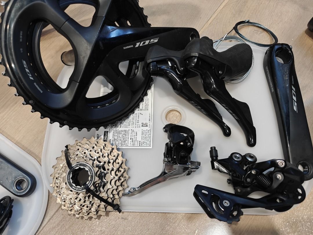 Shimano 105 R7000 Groupset Mechanical Rim Brake 11 speed road bike ...