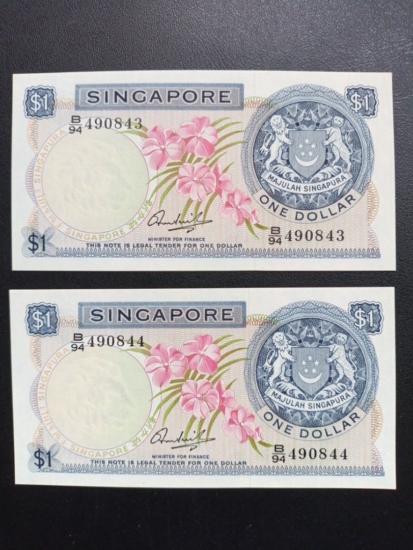 Singapore 1971 issued 2 run Orchid series $1 notes signed by Mr Hon Sui ...