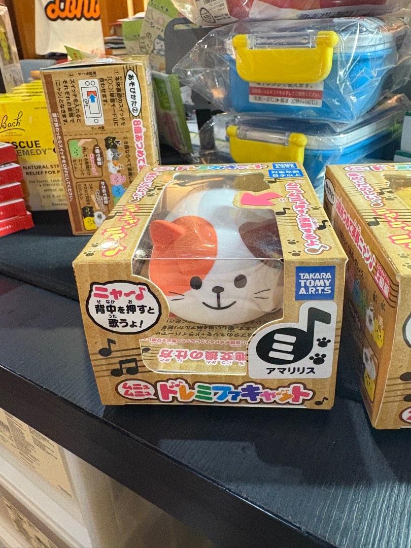 Takara Tomy Munyumunyu Doremifa Cat Mikeneko (Mi/ Do+), 興趣及遊戲, 玩具 & 遊戲類 ...