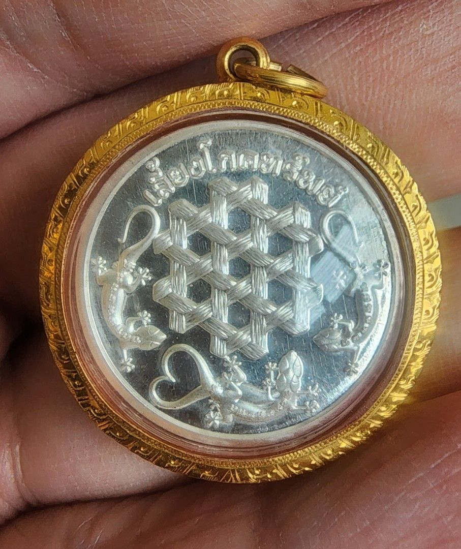 Thai Amulet rian chaliew wat chong kei luang phi liang 2567 in real ...