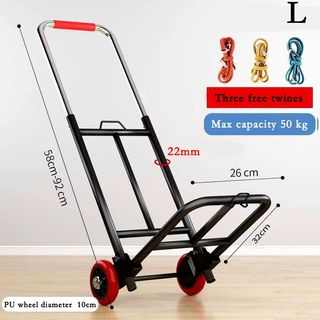 Troli For Sale | Buy 100+ Troli online | Carousell Malaysia