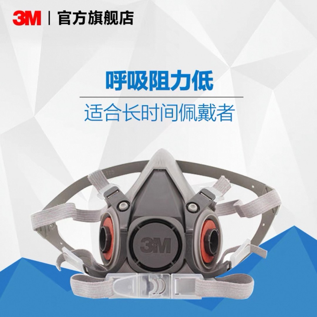 6200 Respiratory Mask, Health & Nutrition, Face Masks & Face Shields on ...