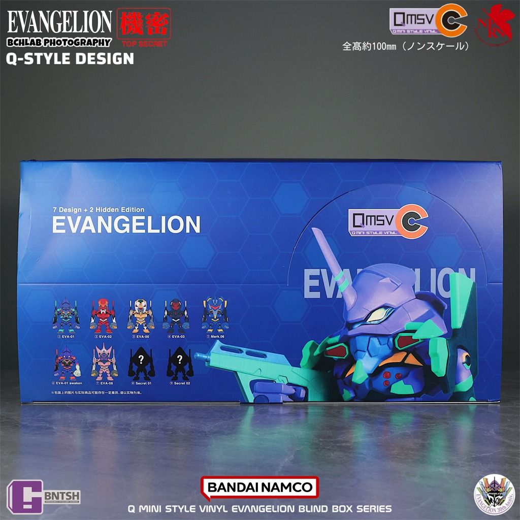 [Sold] QMSV-C mini 盲盒 - Evangelion vol.1 (8 pcs) 新世紀福音戰士（8個） / EVA, 興趣及遊戲, 玩具 & 遊戲類 - Carousell