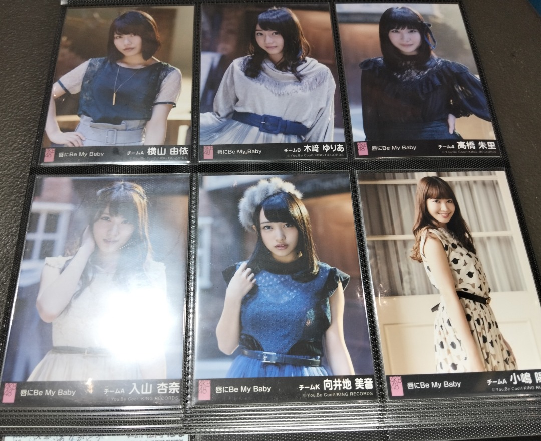 AKB48 Kuchibiru ni Be My Baby Photos (Set 3), Hobbies & Toys, Memorabilia & Collectibles, K-Wave ...