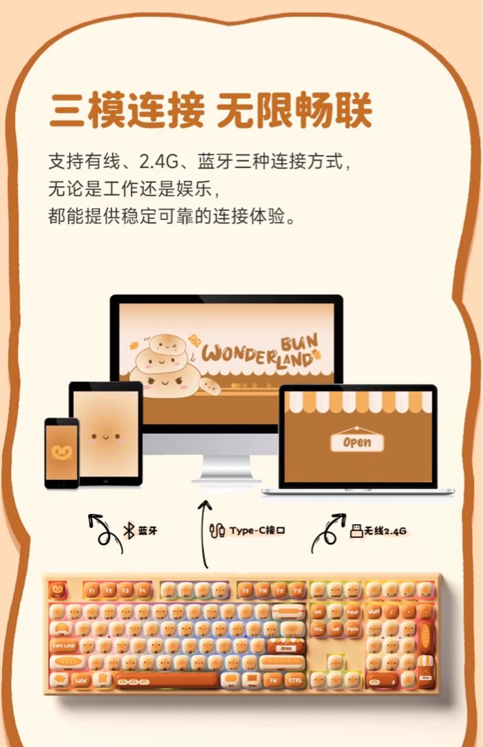 Akko MG108 Bun Wonderland Mechanical Keyboard, Computers & Tech, Parts ...