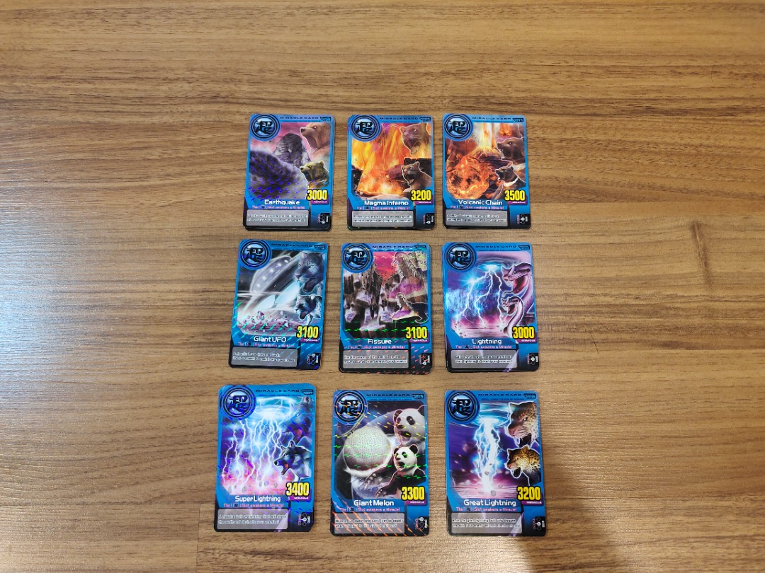Animal Kaiser Plus Ver.1 Normal Card (Ver. 1), Hobbies & Toys, Toys ...