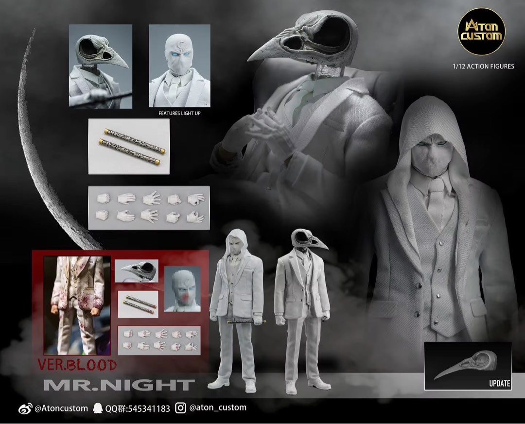 Aton Custom Atoncustom 1/12 Mr. Knight Moon Knight Action Figure ...