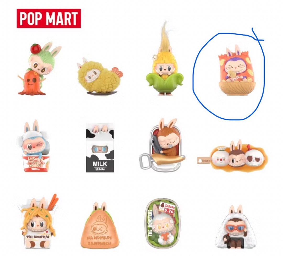 BNIF The Monsters Wacky Mart - Chips, Hobbies & Toys, Toys & Games on ...