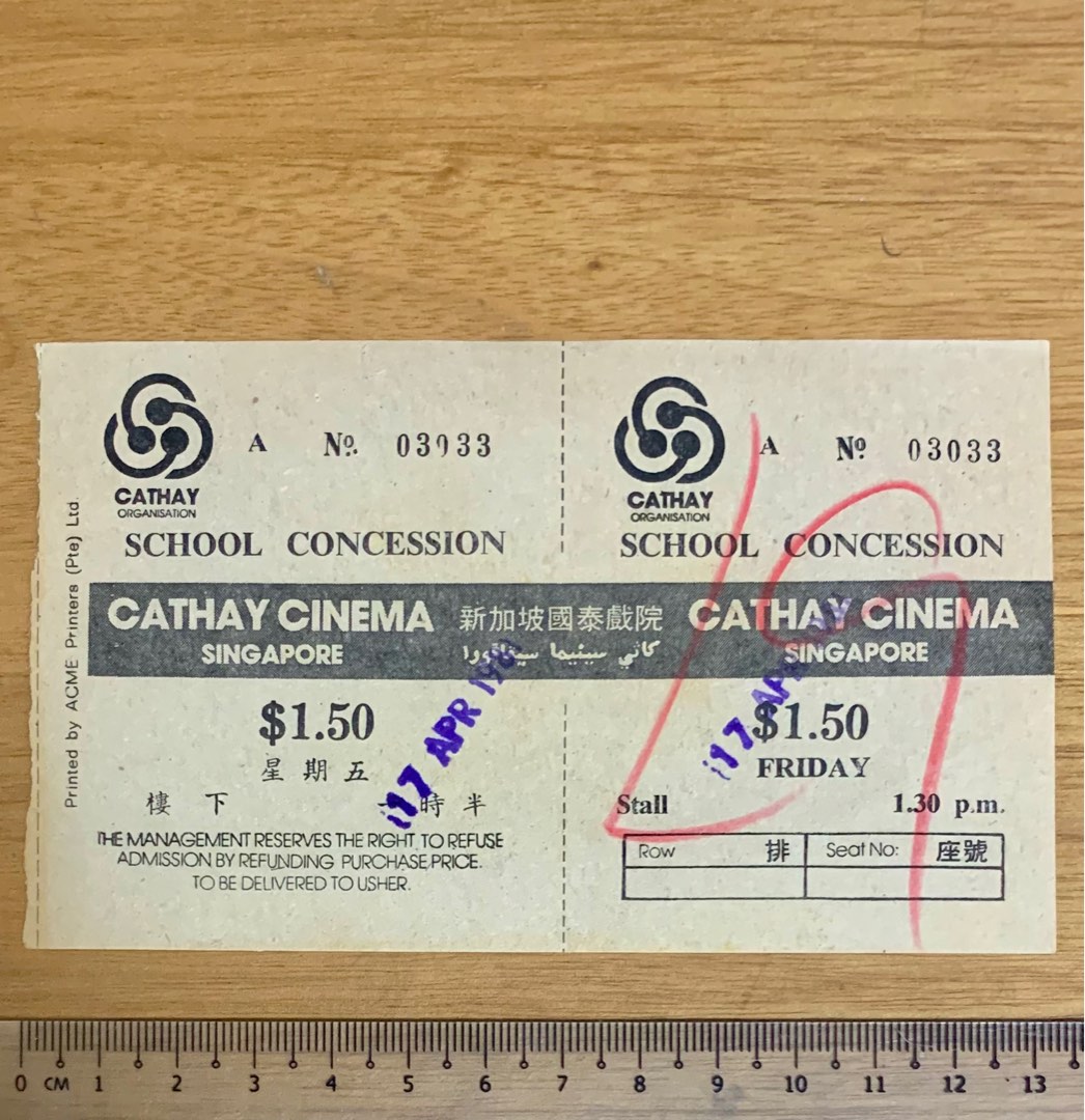 Cathay Cinema 1980s school student concession movie ticket complete ...