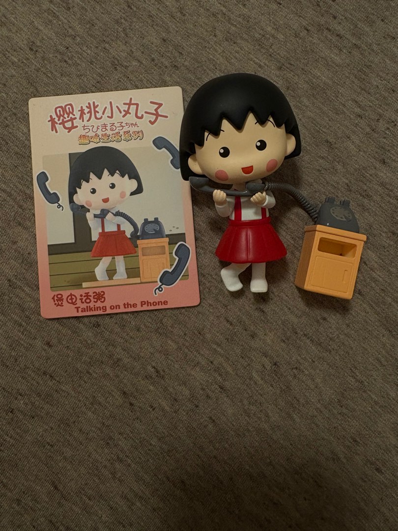 Chibi Maruko Chan Talking on the Phone Figurine POPMART, Hobbies & Toys ...