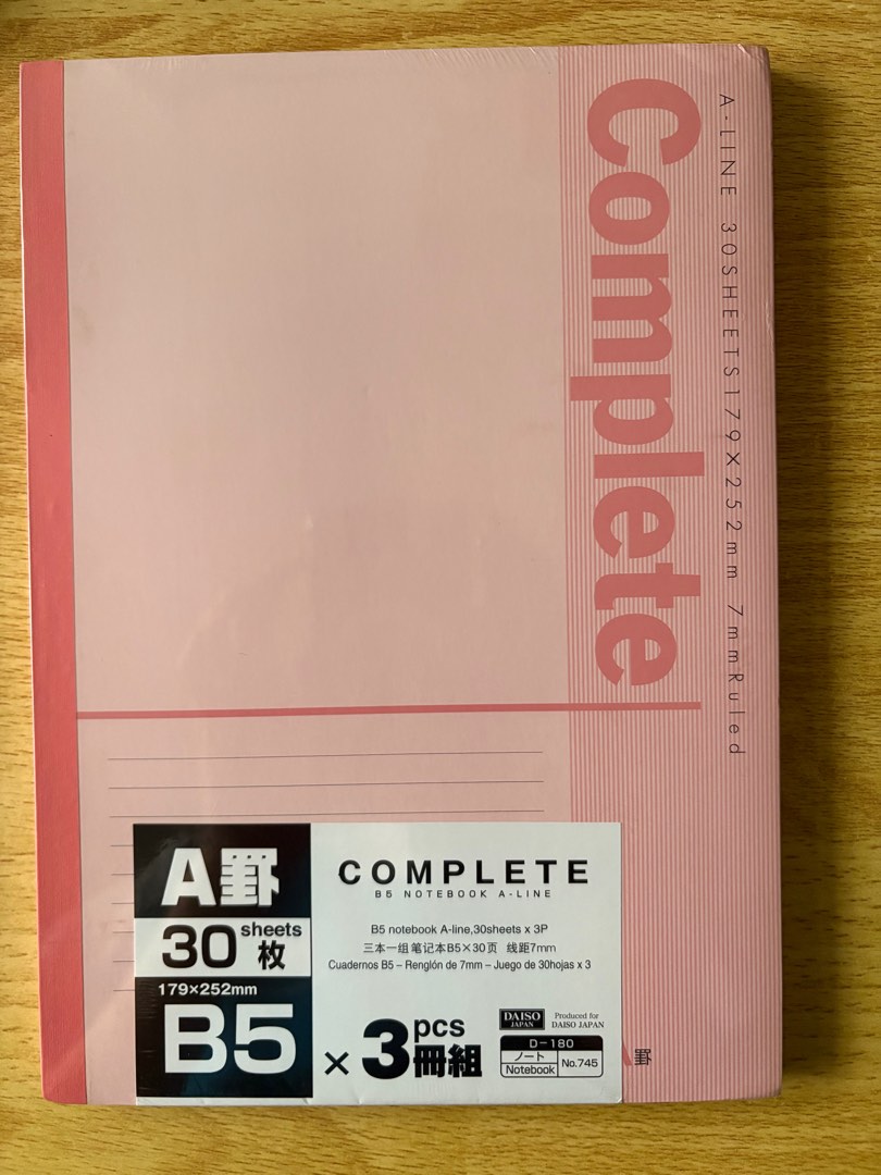 Daiso Complete B5 Notebooks - Brand New, Hobbies & Toys, Stationery ...