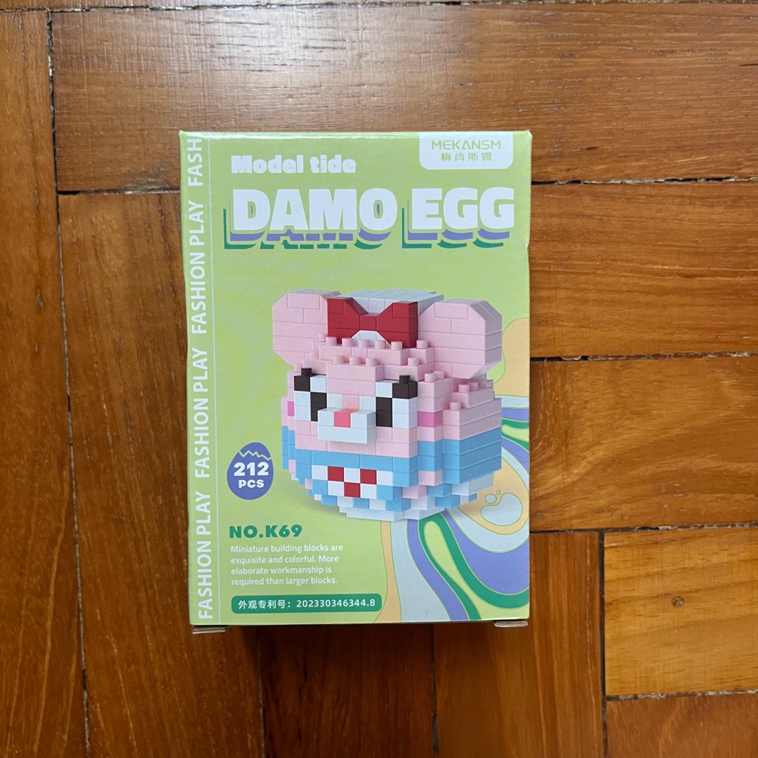 Damo Egg Mini Lego Brick Figurine, Hobbies & Toys, Toys & Games on ...