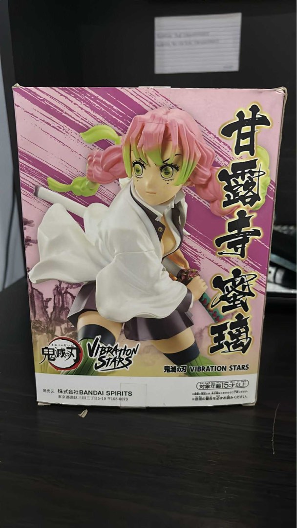 Demon Slayer Mitsuri (MiB Condition), Hobbies & Toys, Toys & Games on ...