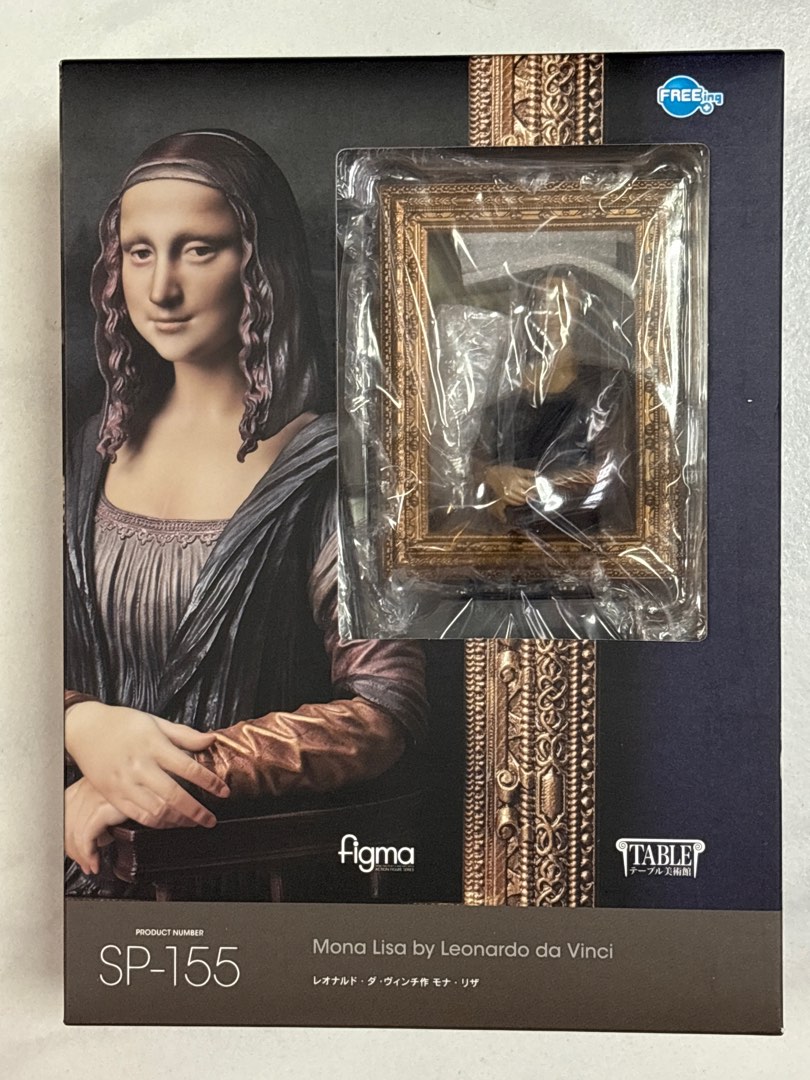 Figma SP-155 Mona Lisa by Leonardo da Vinci, Hobbies & Toys, Toys ...