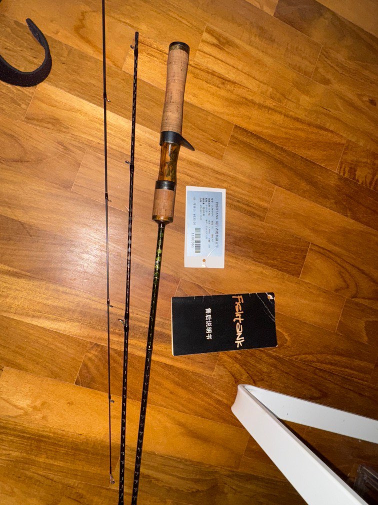 Fishtank bfs rod (bone, daiwa, shimano, baitcaster, spinning rod, lures ...