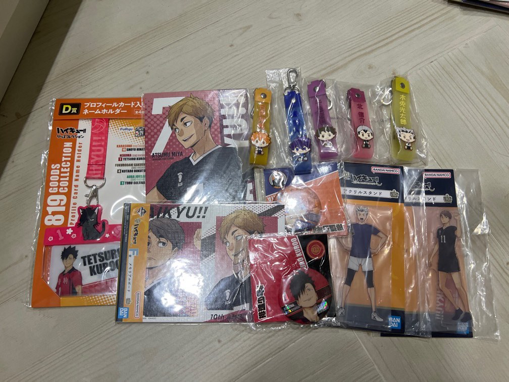 Haikyuu merch, Hobbies & Toys, Toys & Games on Carousell