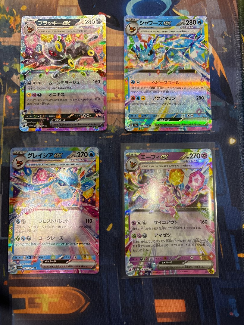 Japanese Pokemon EX Cards - Umbreon, Vaporeon, Glaceon, Espeon, Hobbies ...
