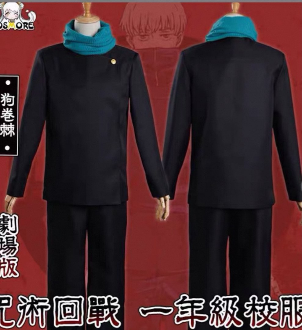 jjk jujutsu kaisen inumaki cosplay, Hobbies & Toys, Memorabilia ...