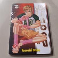 Karate Master Minoru 32, Buku & Alat Tulis, Buku di Carousell