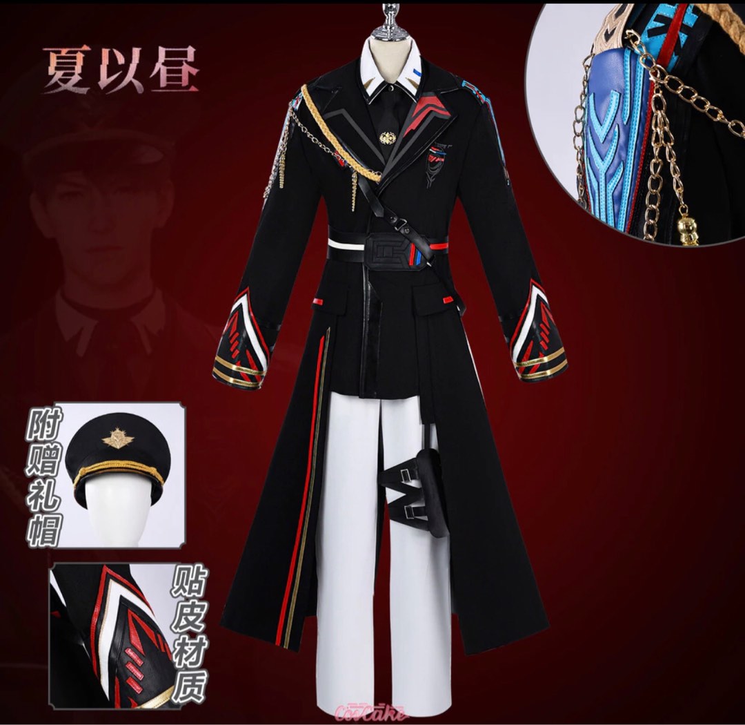 Love and Deepspace Caleb Cosplay, Hobbies & Toys, Toys & Games on Carousell