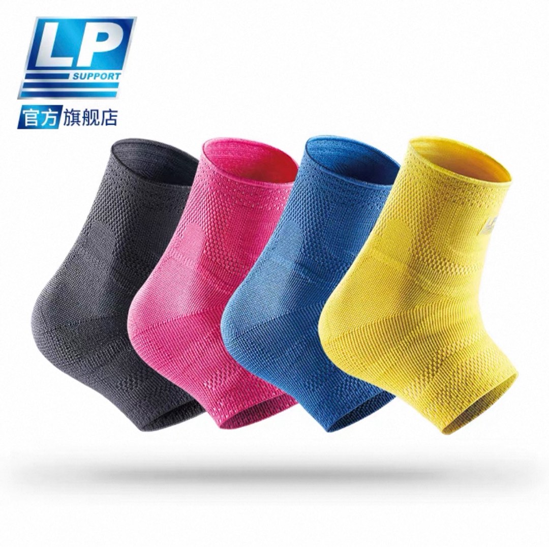LP Support Ankle Support, Sports Equipment, Other Sports Equipment and ...