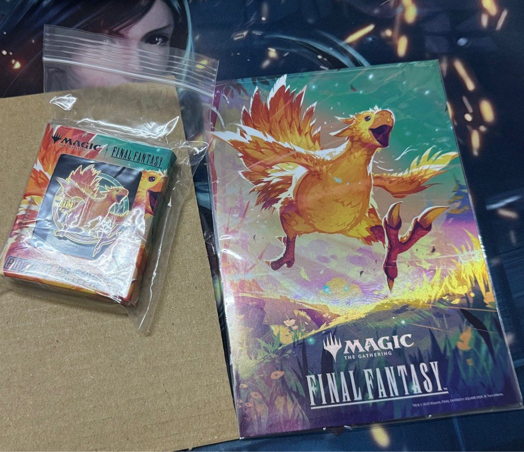 Magic the Gathering Final Fantasy Chocobo Racing event foil poster and ...