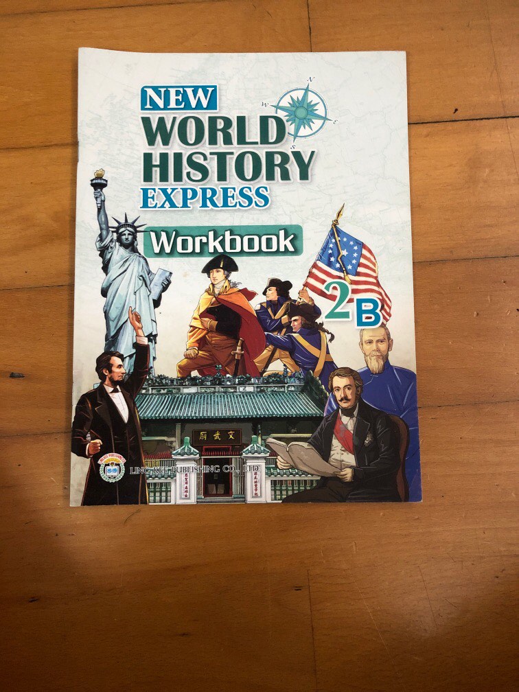 New World History Express-Workbook 2B, 興趣與生活, 書本 & 文具, 補充練習 - Carousell
