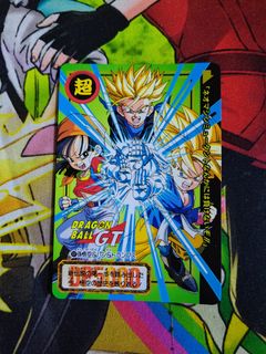 Dragon Ball GT Dr. Myuu 97 part28 1996 Carddass Japan Bandai Card DBGT ...