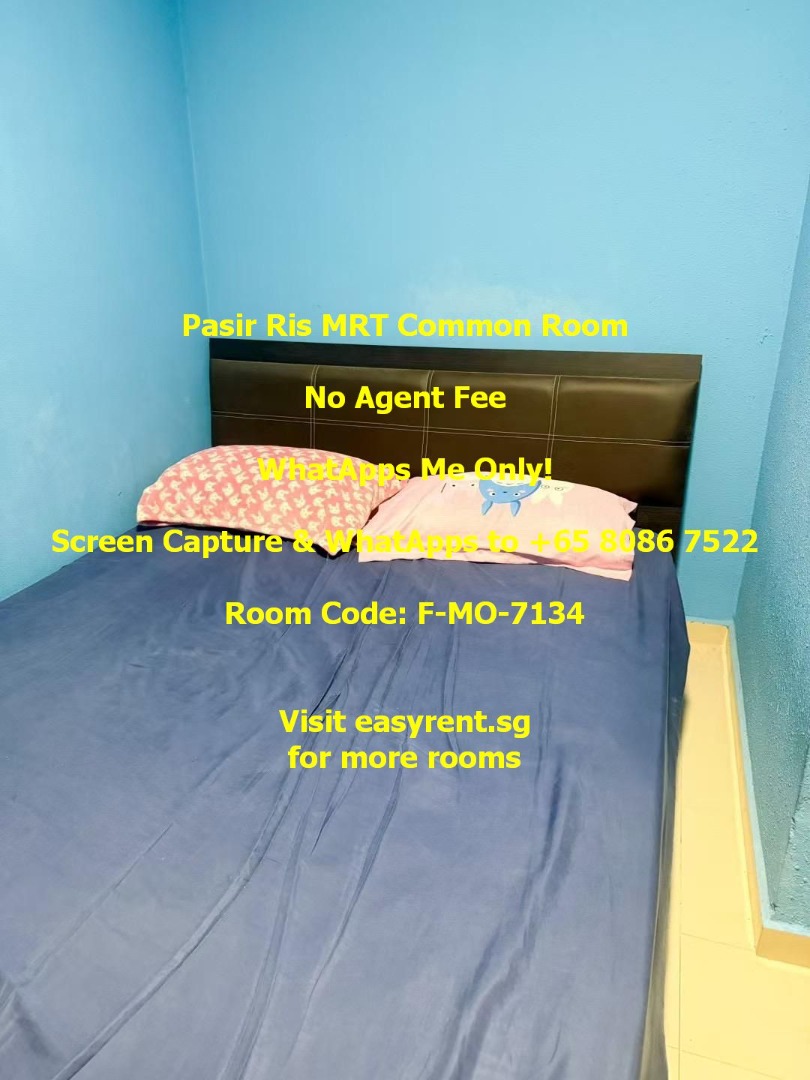 Pasir Ris MRT Common Room, Property, Rentals, Room Rentals on Carousell