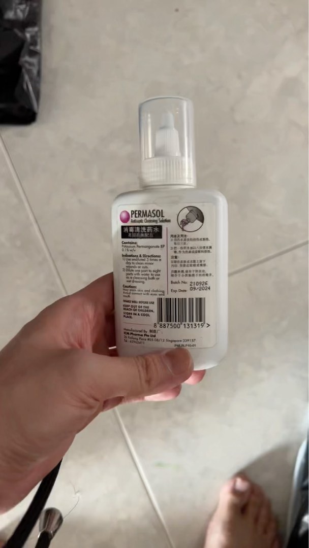 PERMASOL Antiseptic Cleansing Solution 120ml, Beauty & Personal Care ...
