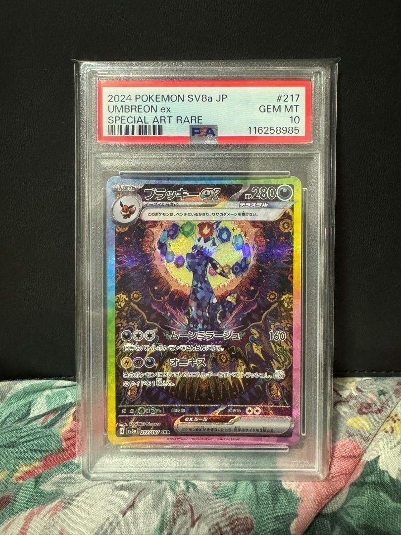 Pokemon sv8a Umbreon Ex SAR psa10, Hobbies & Toys, Toys & Games on ...