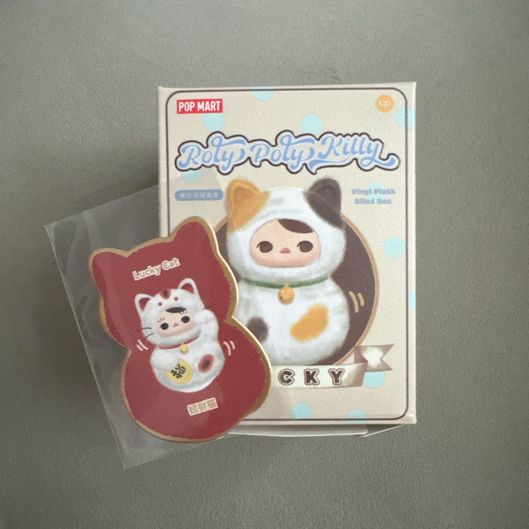 Pop Mart | Pucky Roly Poly Kitty | Secret Lucky Cat | Popmart, Hobbies ...