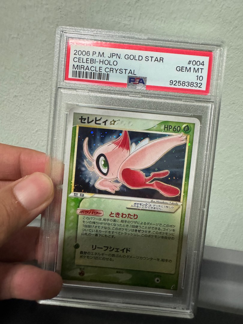 Psa 10 Celebi Gold Star Unlimited Pop 18 Pokemon not pikachu, Hobbies ...
