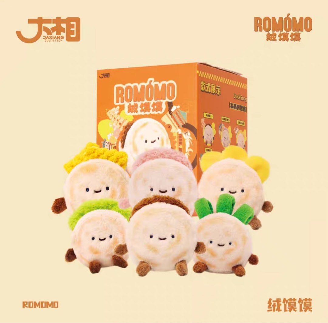 ROMOMO Plush Toy Blind box, Hobbies & Toys, Toys & Games on Carousell