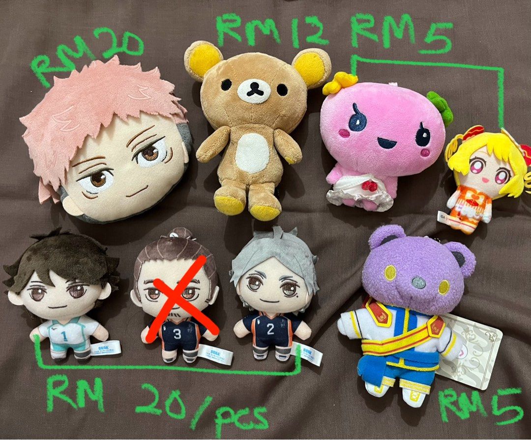 tamagotchi haikyuu yell chiikawa haikyu jujutsu kaisen yuji rilakkuma ...