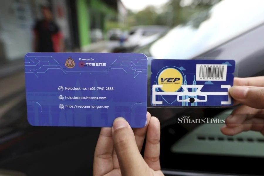 Vehicle Entry Permit!, Car Accessories, Car Workshops & Services on ...