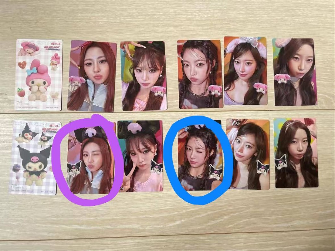 WTT BNIB LE SSERAFIM | Japan 4th Single : DIFFERENT (My Melody & Kuromi ...