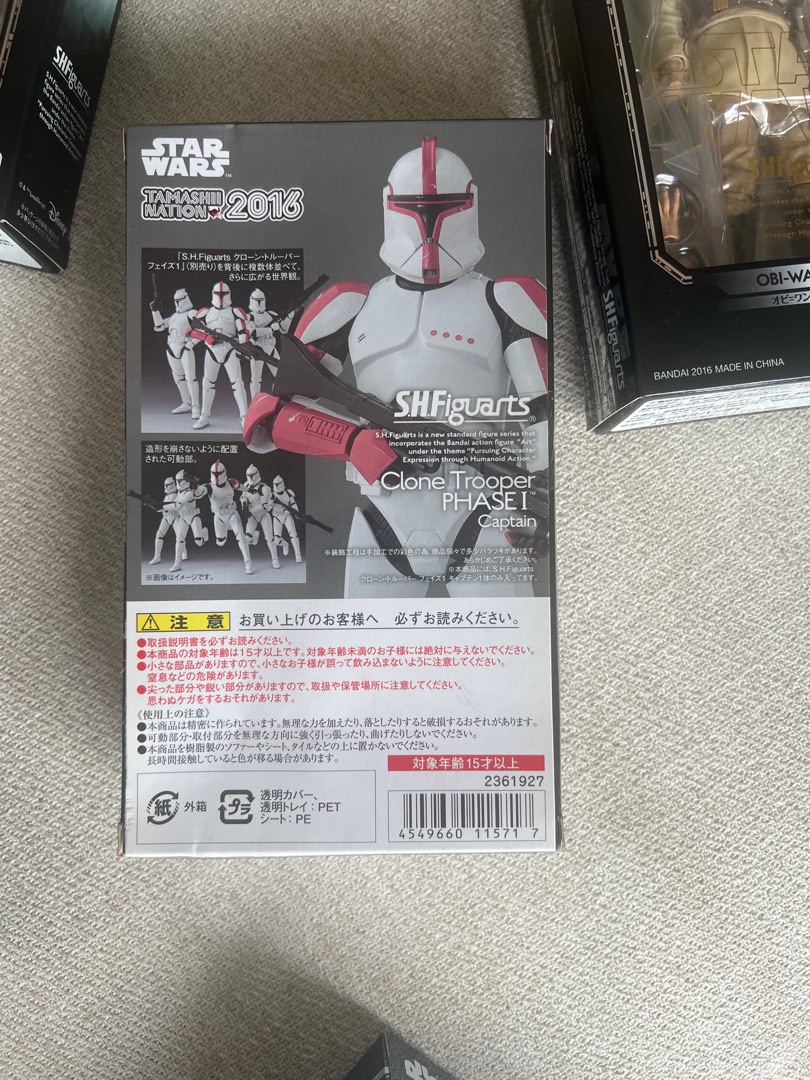 Bandai S.H.Figuarts Star Wars Clone Trooper Phase 1 Captain, Hobbies ...