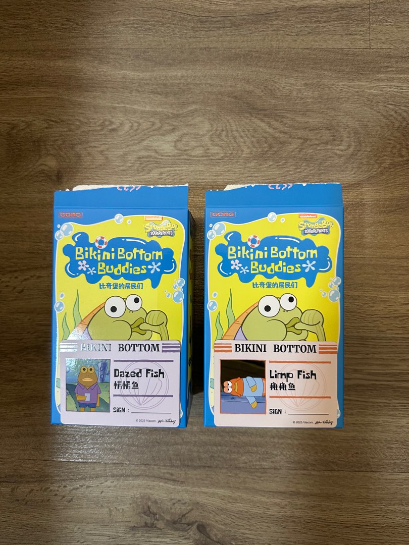 Bikini Bottom Buddies Hobbies And Toys Toys And Games On Carousell