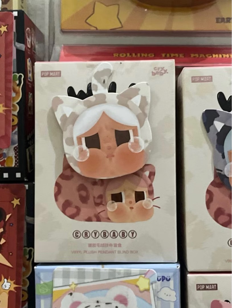 Cry Baby Wild But Cutie WBC Vanilla, Toys & Collectibles, Mainan di ...
