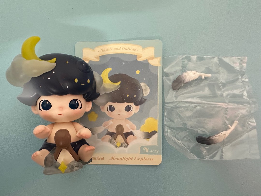 Dimoo Weaving Wonders Series(Butterfly Wizard/Moonlight Explorer ...