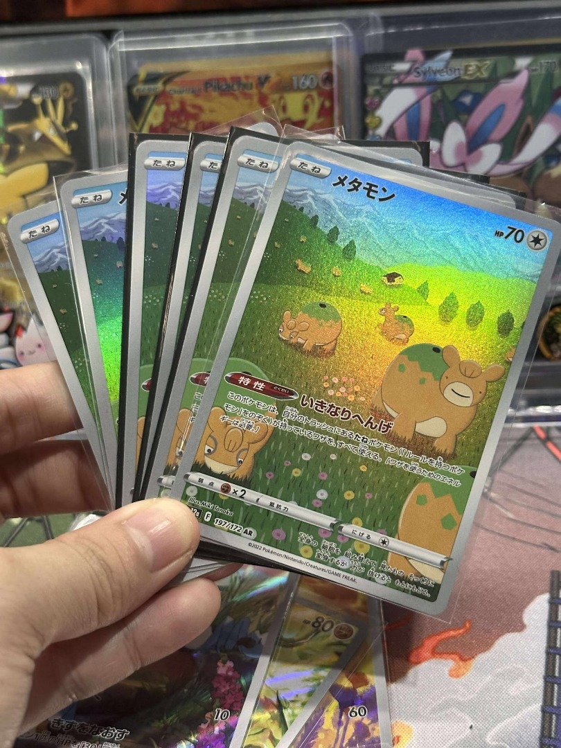 Ditto AR #197 Pokemon Japanese VSTAR Universe, Hobbies & Toys, Toys ...