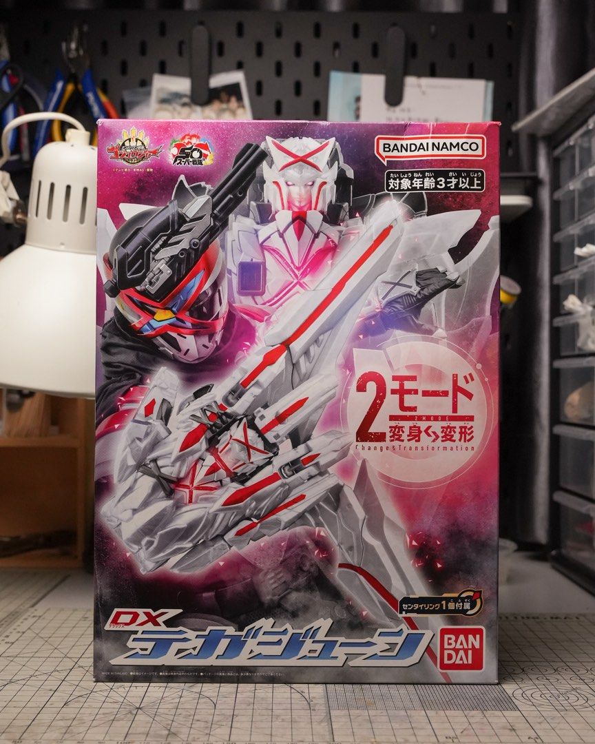 DX Tegajune No.1 Sentai Gozyuger, Hobbies & Toys, Toys & Games on Carousell