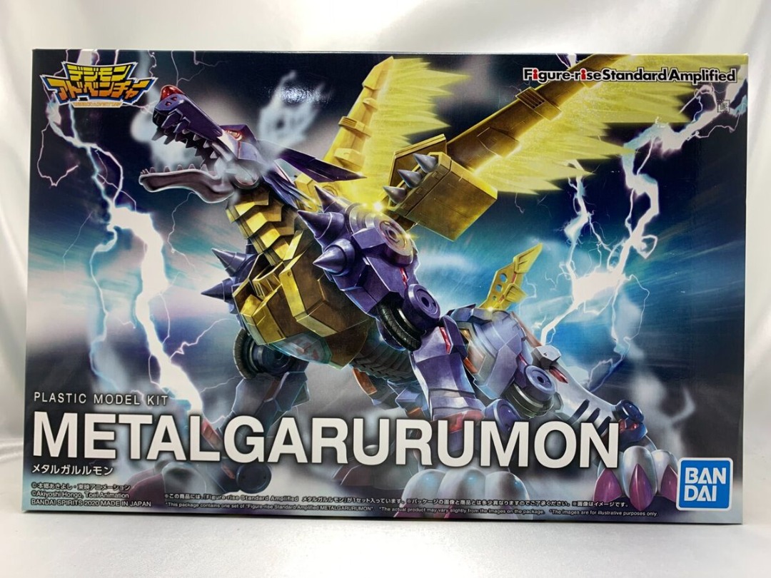 Figure-rise Standard Amplified METALGARURUMON, Hobbies & Toys, Toys ...